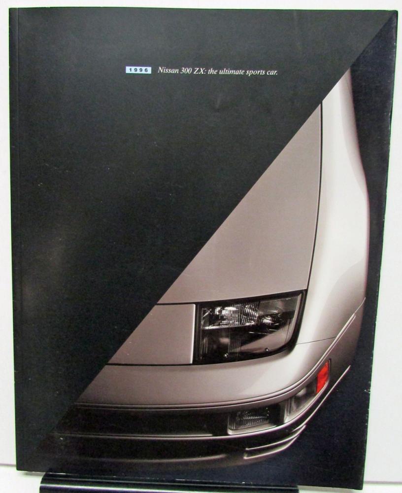 1996 Nissan 300 ZX Sports Car Dealer Sales Brochure