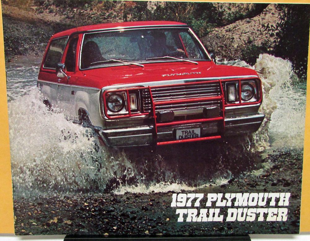 1977 Plymouth Trail Duster Dealer Sales Brochure