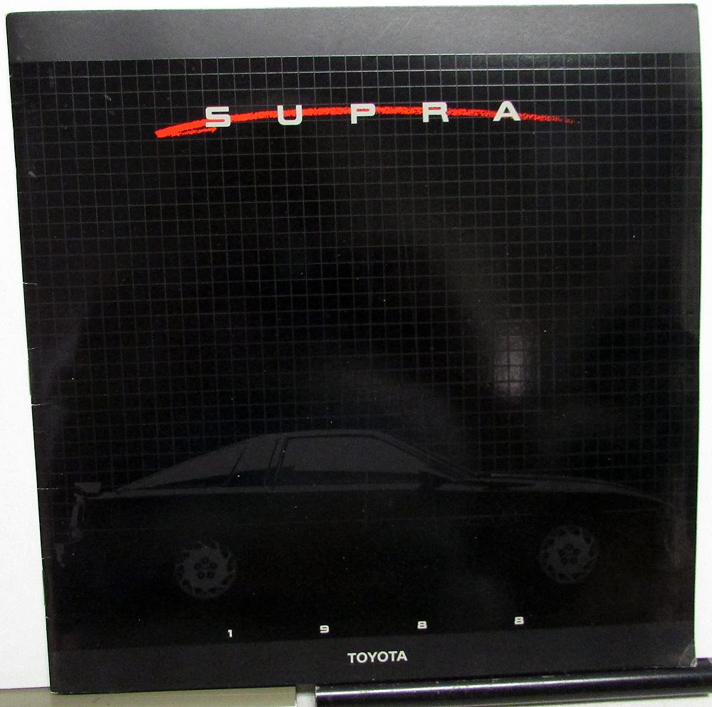 1988 Toyota Supra Dealer Sales Brochure Large Prestige Features Data