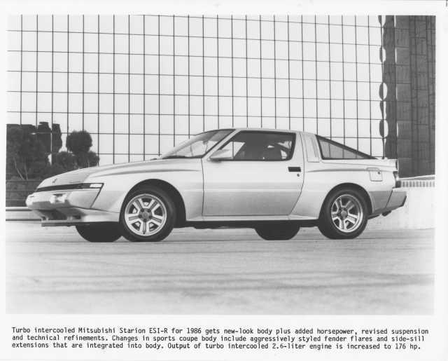 1986 Mitsubishi Starion ESI-R Press Photo 0014