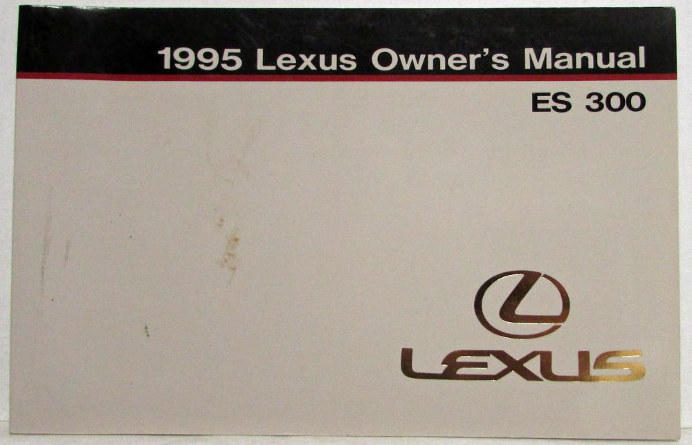 1995 Lexus ES 300 Owners Manual