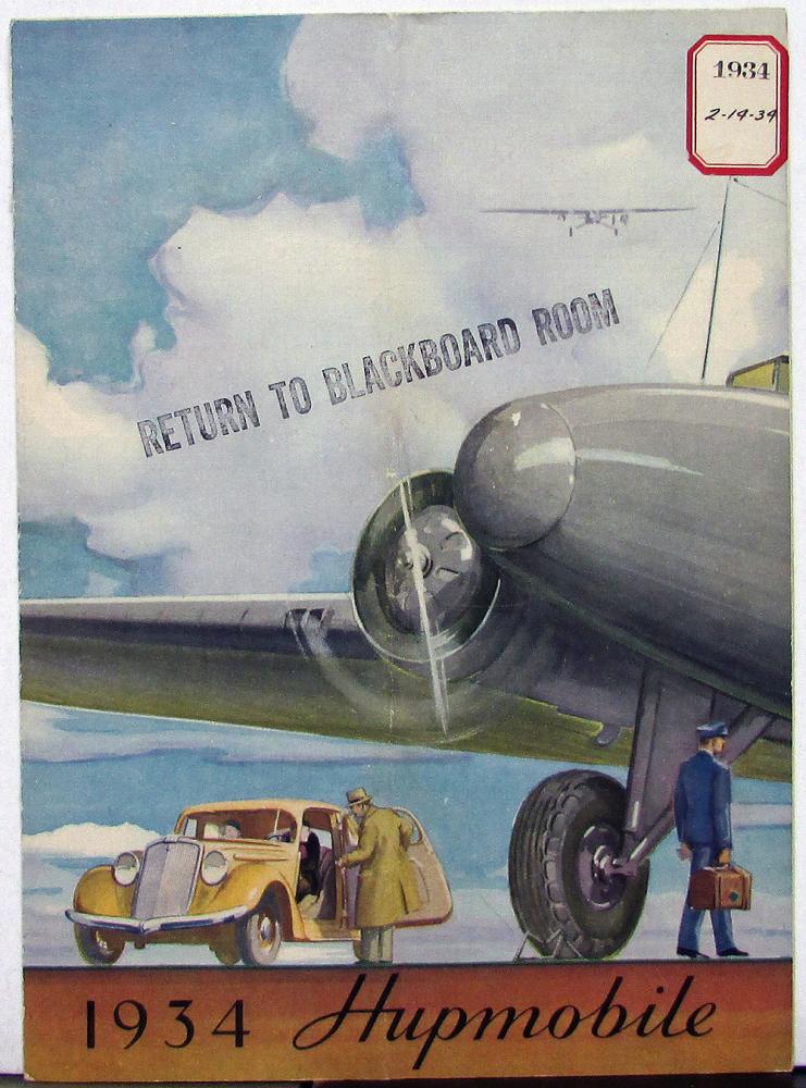 1934 Hupmobile Series 427 Sedan Coupe Victoria Sales Folder Brochure ...