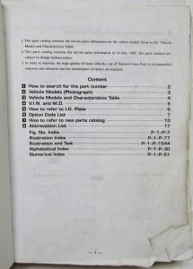 1988-1995 Isuzu Pickup Parts Catalog Book - July 1996
