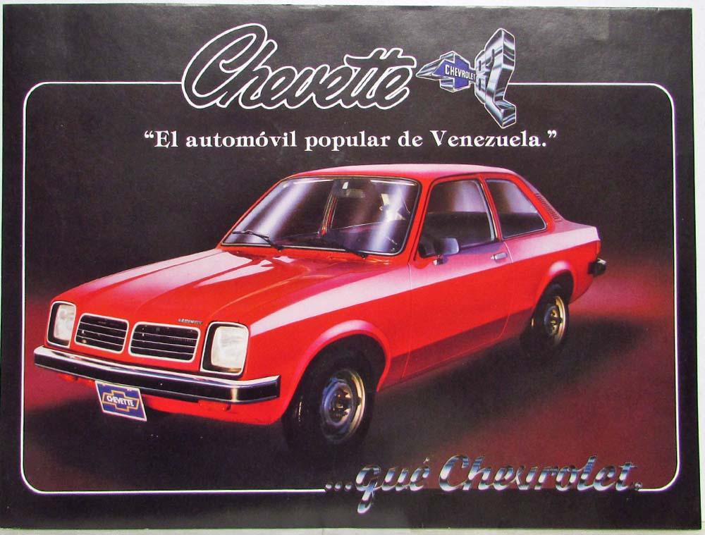 1982 Chevrolet Chevette Spec Sheet - Venezuelan Market