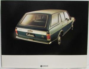 1973-1975 Chrysler Valiant Galant Wagon Sales Folder - Australian Market