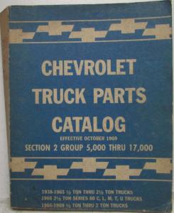 1938-1969 Chevrolet Truck Parts Book Catalog Section 2 Group 5000 thru ...